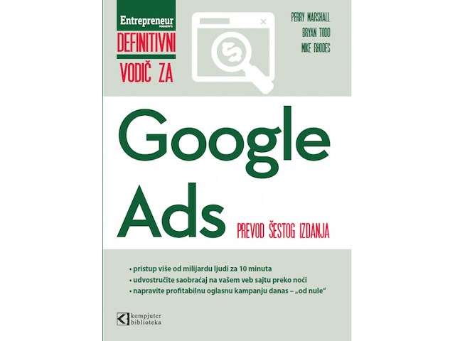 Google Ads, definitivni vodič