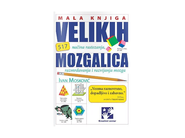 Mala knjiga velikih mozgalica