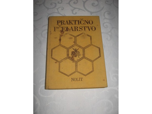 Praktično pčelarstvo