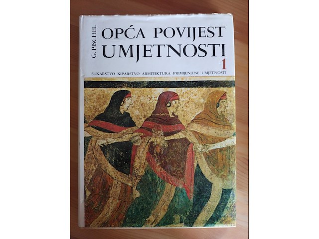 Opća povijest umjetnosti 1-2