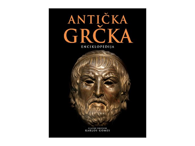 Antička Grčka  enciklopedija