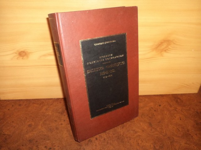 Primeri političke sociologije - Engleska, Francuska, Ne