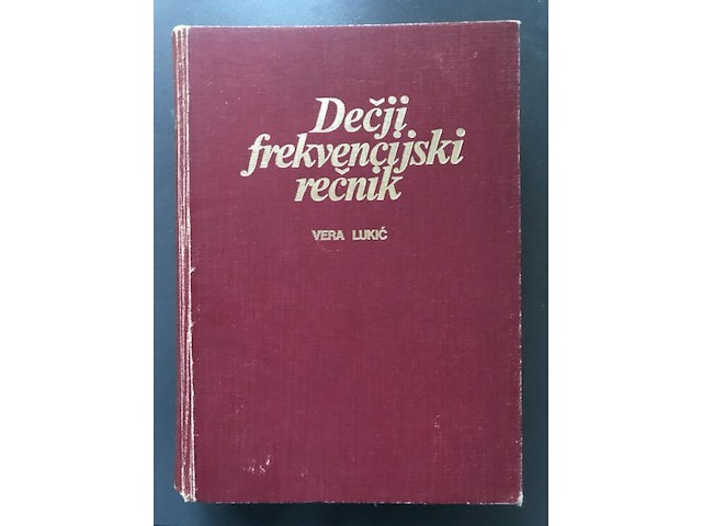 DEČJI FREKVENCIJSKI REČNIK - Vera Lukić