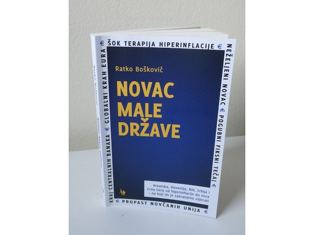 Ratko Bošković - Novac male države