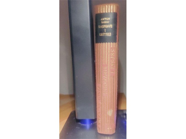Antun Barac ➡️ Rasprave i kritike ➡️ II knjiga ➡️ 1964g