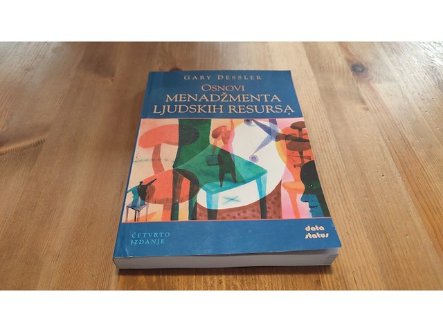 Gary Dessler, Osnovi menadžmenta ljudskih resursa