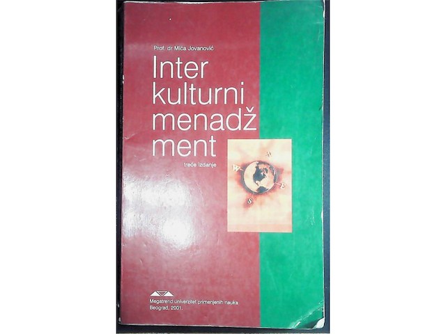 Mića Jovanović ➡️ Interkulturni menadzment ➡️ 2002g