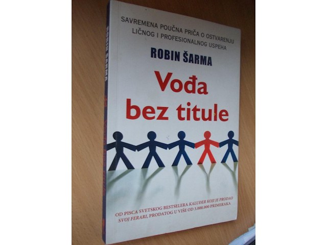 VOĐA BEZ TITULE - Robin Šarma