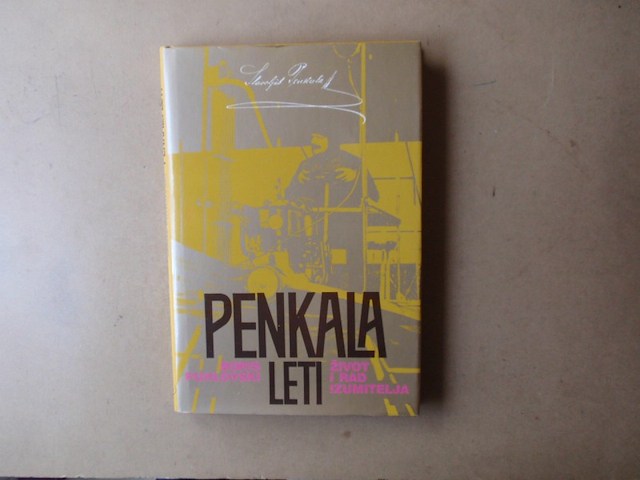 Boris Puhlovski - PENKALA LETI