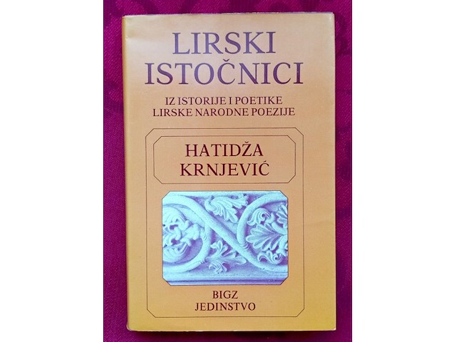 Lirski istočnici, Hatidža Krnjević -RETKO-
