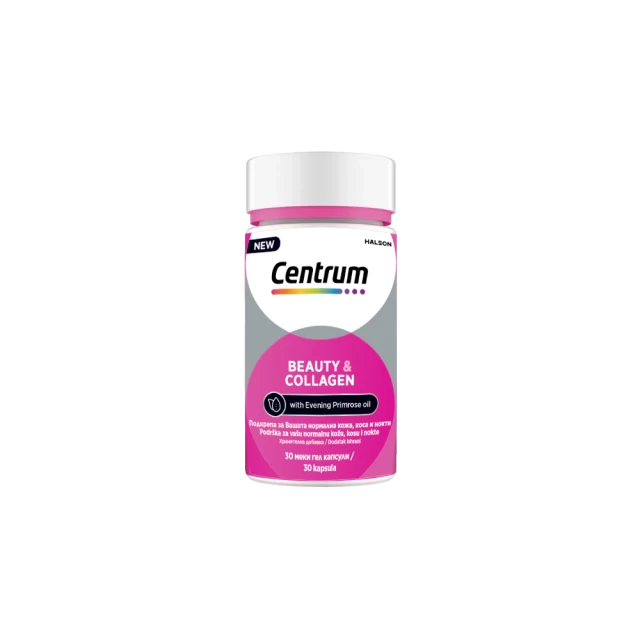CENTRUM BEAUTY & COLLAGEN 30 KAPSULA – VRHUNSKI RITUAL ZA VAŠU UNUTRAŠNJU LEPOTU