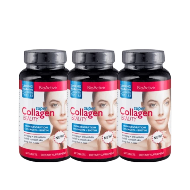 Super Collagen Beauty TRIO PACK – kolagen tipa I i III sa vitaminom C i biotinom, 3 × 60 tableta
