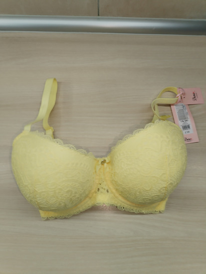 Boux avenue brushalter,60G,NOV/etiketa