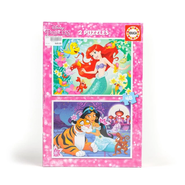 EDUCA SLAGALICA ARIJEL I JASMIN 2x48 delova – Dvostruka magija Disney princeza