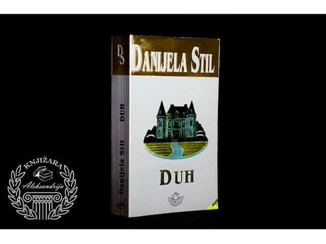 DUH - Danijela Stil