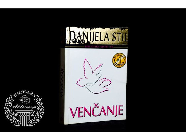 VENČANJE - Danijela Stil