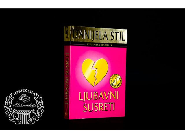 LJUBAVNI SUSRETI - Danijela Stil
