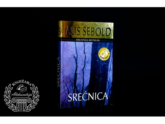 SREĆNICA - Alis Sebold