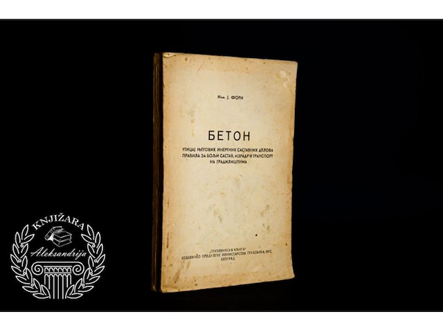 BETON - J. Fori
