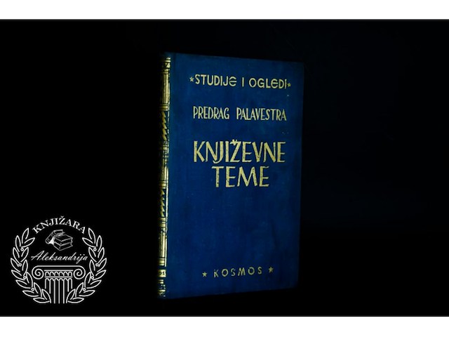 KNJIŽEVNE TEME - Predrag Palavestra