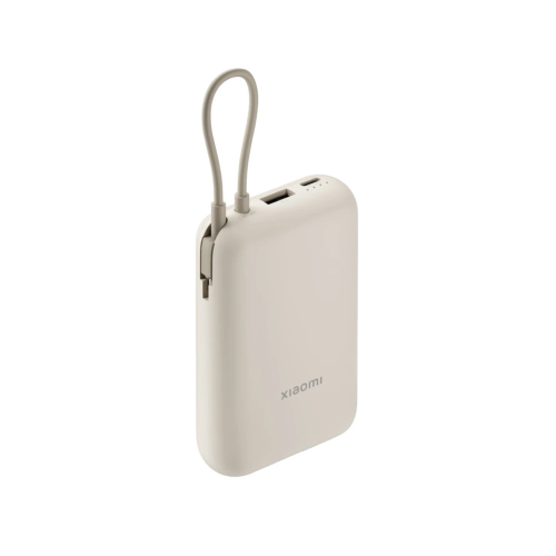Xiaomi Power Bank 10000mAh (Integrated Cable) Tan (BHR9072GL)