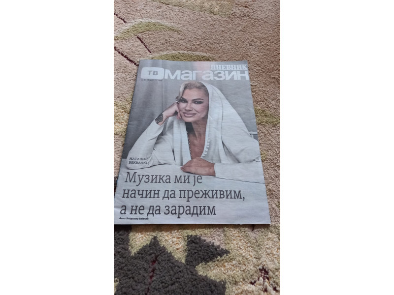 Nataša Bekvalac - TV magazin