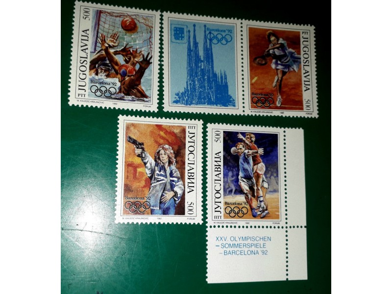 YU 1992 MNH - Barselona