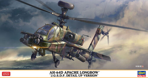 Hasegawa 07515 AH-64D Apache Longbow 'J.G.S.D.F. Detail Up Version'