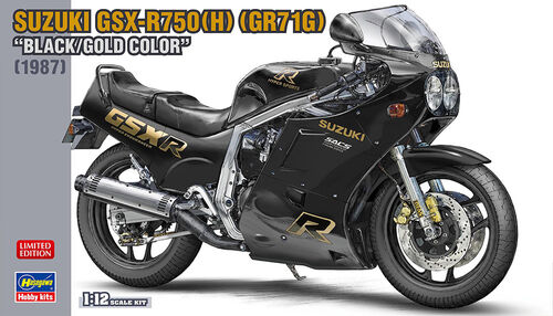 Hasegawa 21749 Suzuki GSX-R750(H) (GR71G) "Black/Gold Color" (1987)