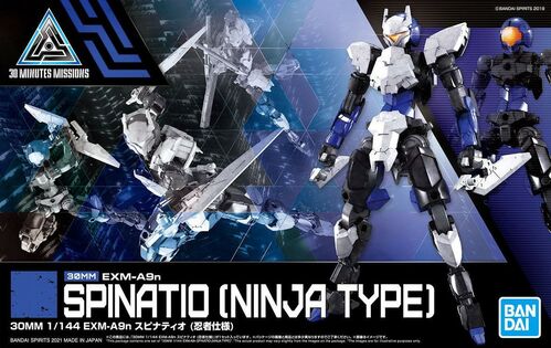 Bandai 61657 EXM-A9n SPINATIO (NINJA TYPE)
