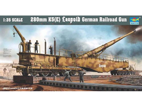 Trumpeter 00207 280mm K5(E) Leopold German Railroad Gun