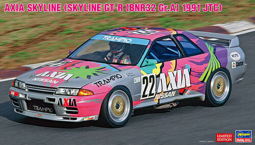 Hasegawa 20514 Axia Skyline (Skyline GT-R (BNR32 Gr.A) 1991 JTC)
