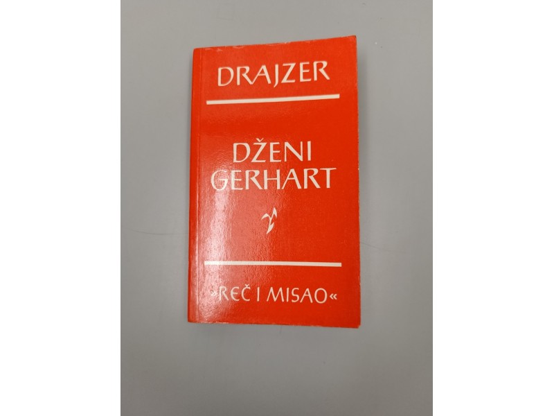 TEODOR DRAJZER - Dženi Gerhart