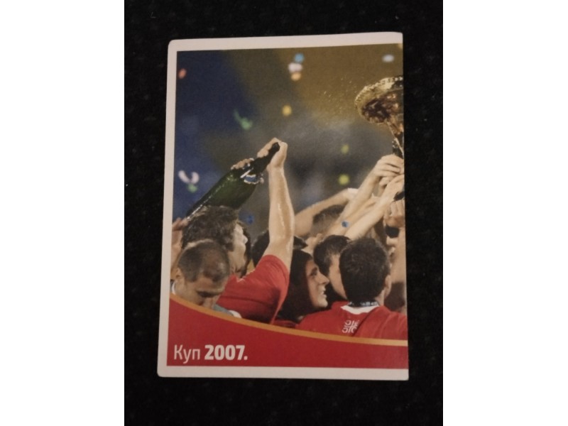 fk crvena zvezda 1945-2016