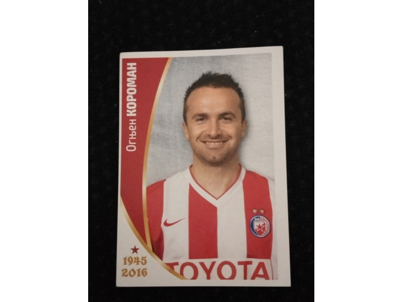 fk crvena zvezda 1945-2016