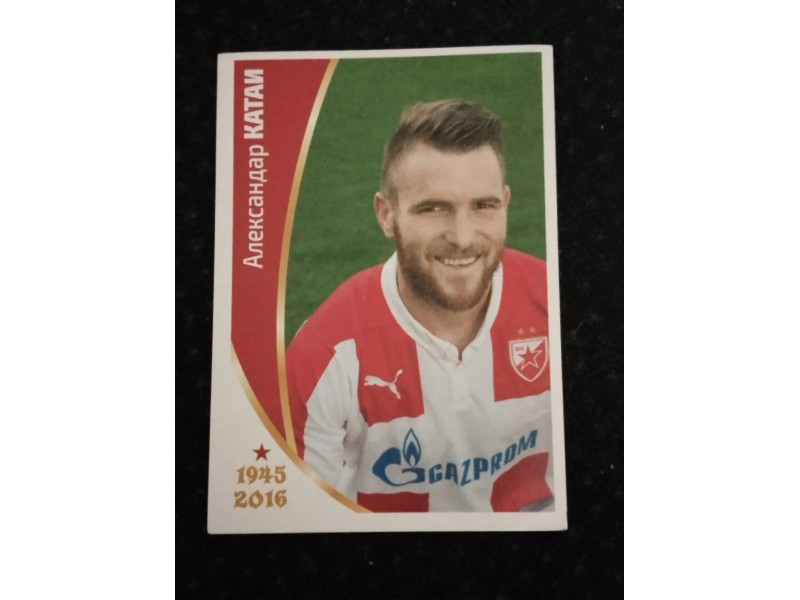 fk crvena zvezda 1945-2016