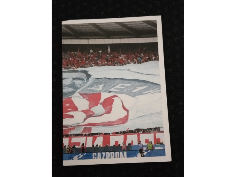 fk crvena zvezda 1945-2016