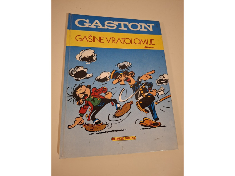 Gaston Dečije novine HC izdanje
