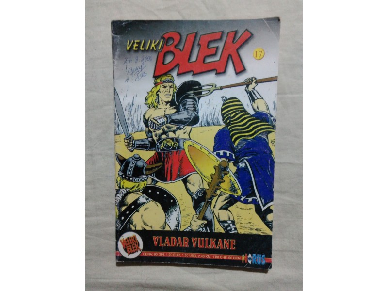 Veliki Blek Horus broj 17, Vladar Vulkane