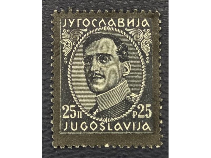 Kraljevina, Kralj Aleksandar-crni okvir 25 para 1934.