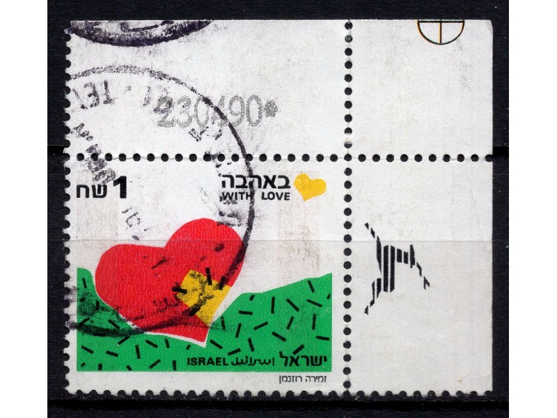 Izrael 1990.