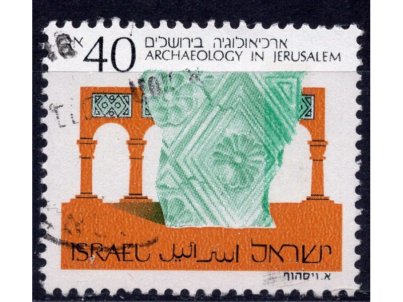 Izrael 1988.