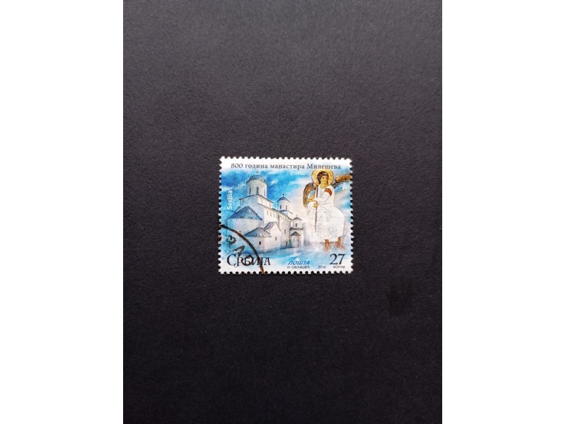 Srb. 177*