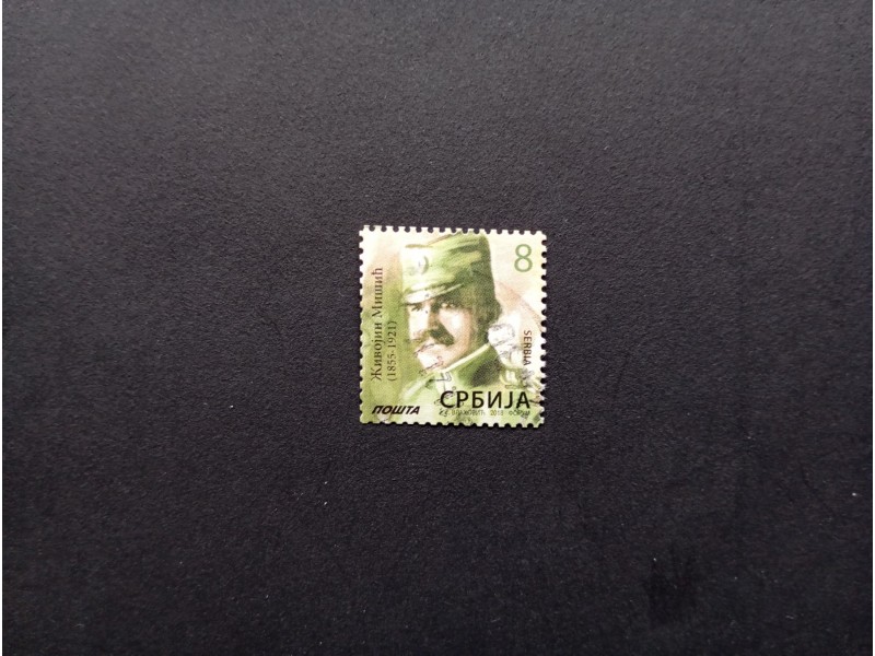Srb. 181*