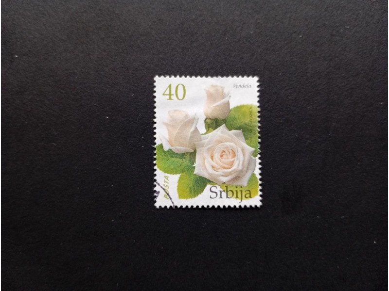 Srb. 197*