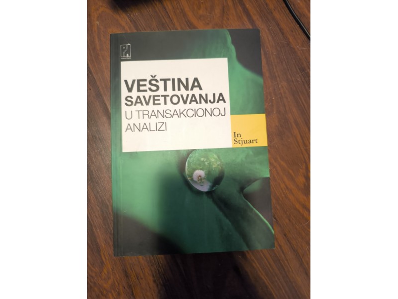 Veština savetovanja u transakcionoj analizi