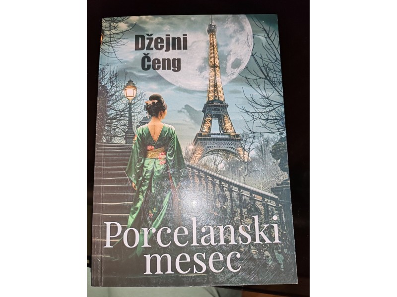 Porcelanski mesec - Džejni Čeng