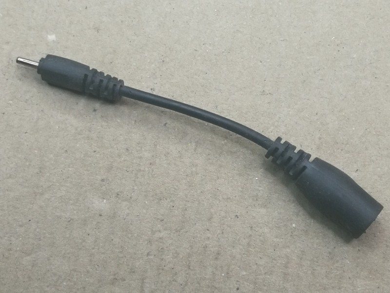 Nokia adapter