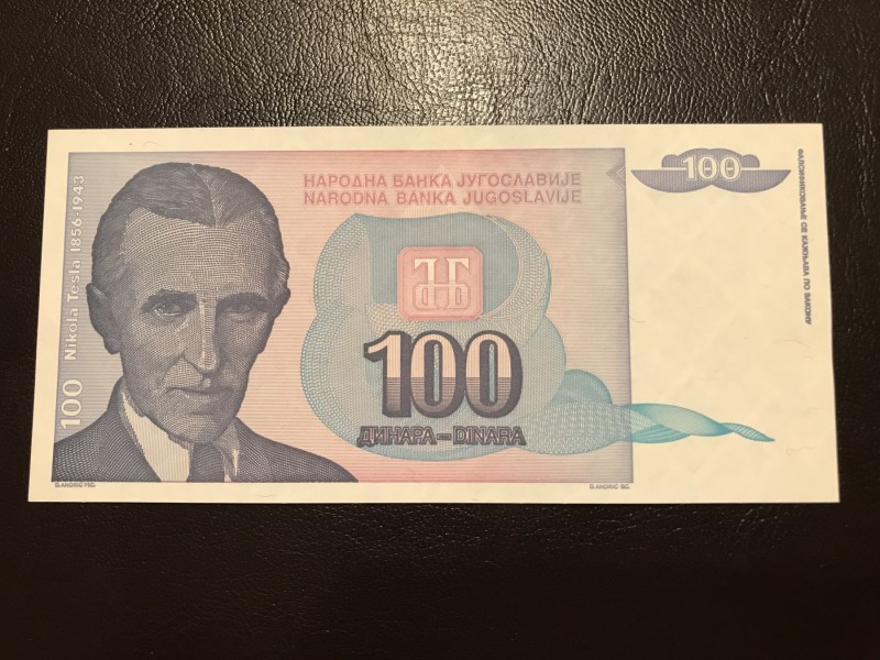 JUGOSLAVIJA 100 DINARA. UNC.1994.