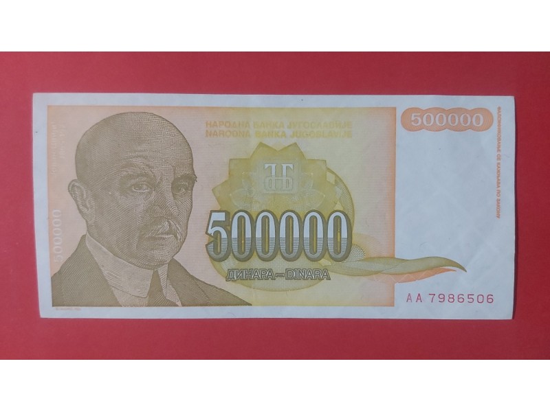 500.000 dinara 1894 god SRJ Vf